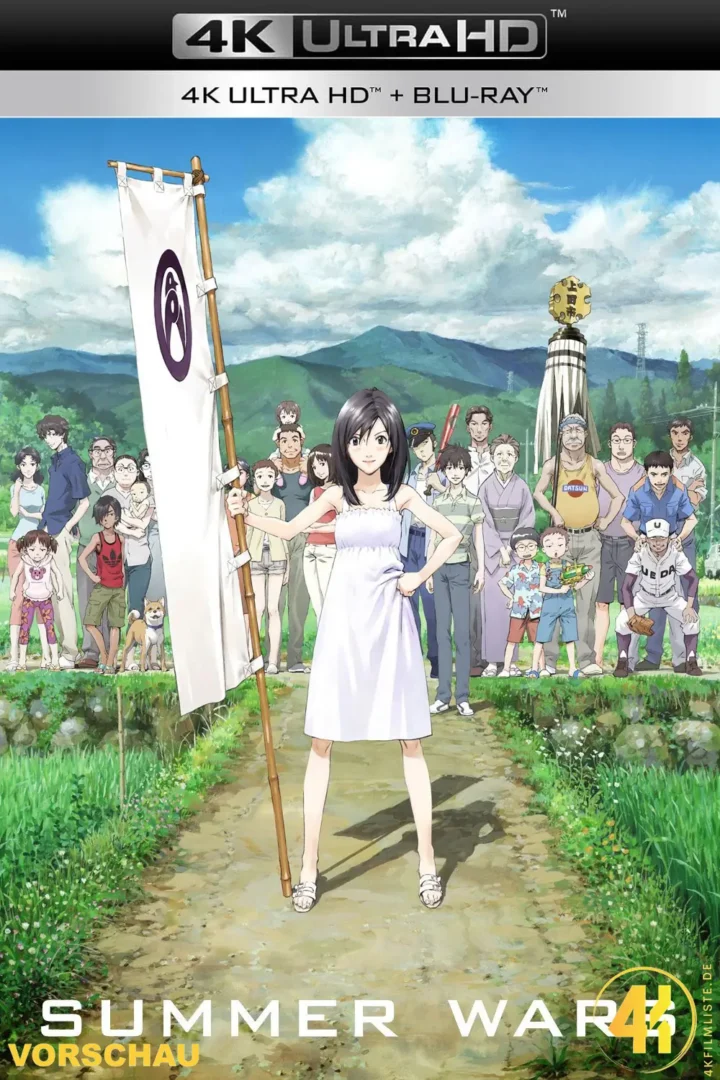 Summer Wars 4K Steelbook: Spezifikationen und Filminfos